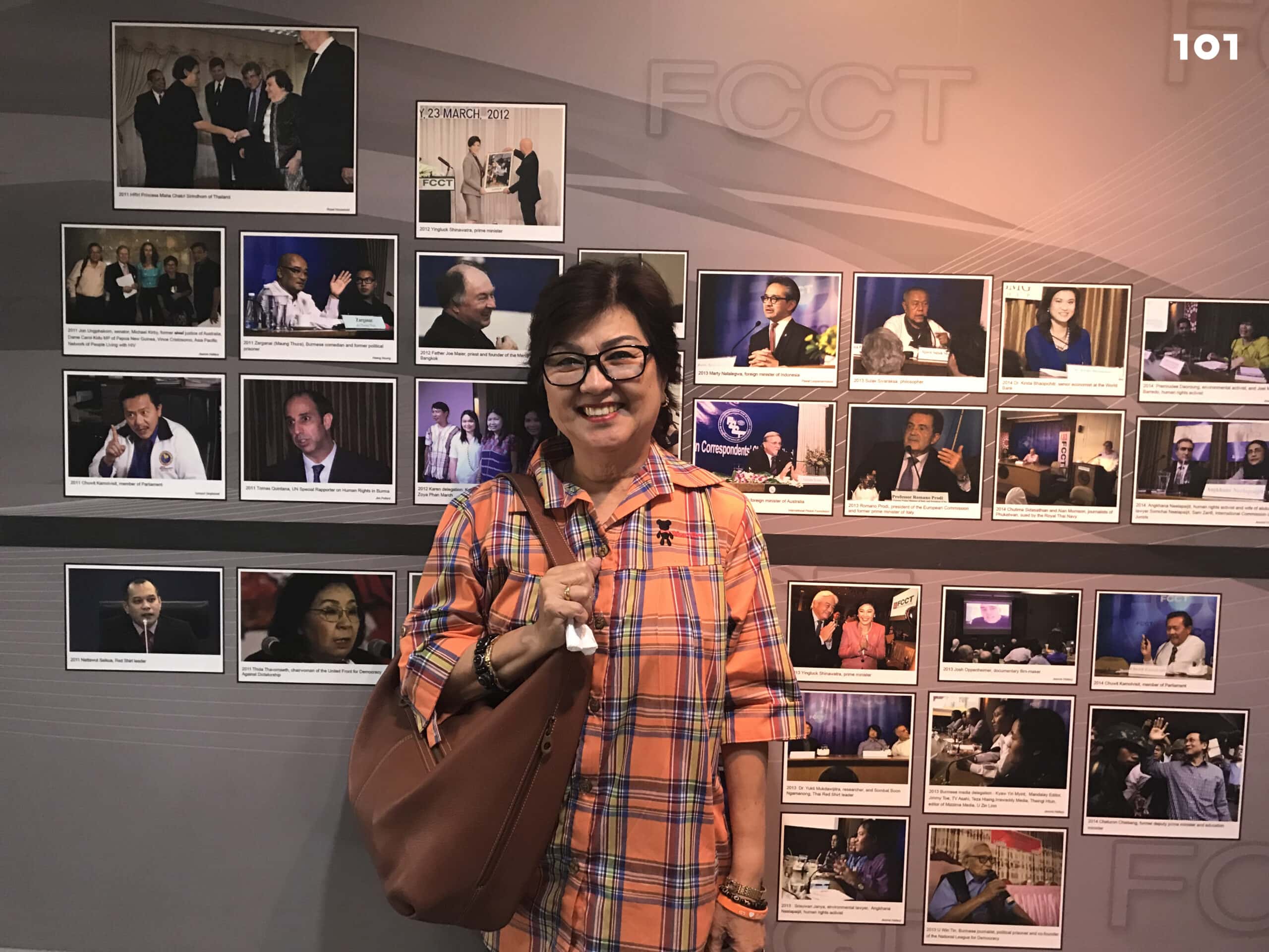 พลังป้าแห่ง MBK 39 รู้จักแล้วจะรักป้ามากขึ้น - The 101 World Interviews