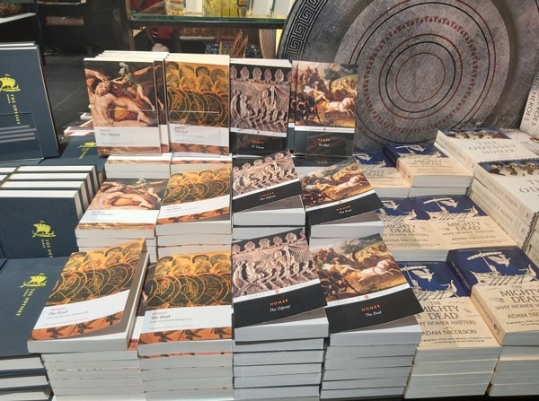 'Troy: Myth and Reality' เมื่อมหากาพย์อิเลียดถูกนำมาเล่าใหม่ใน British ...