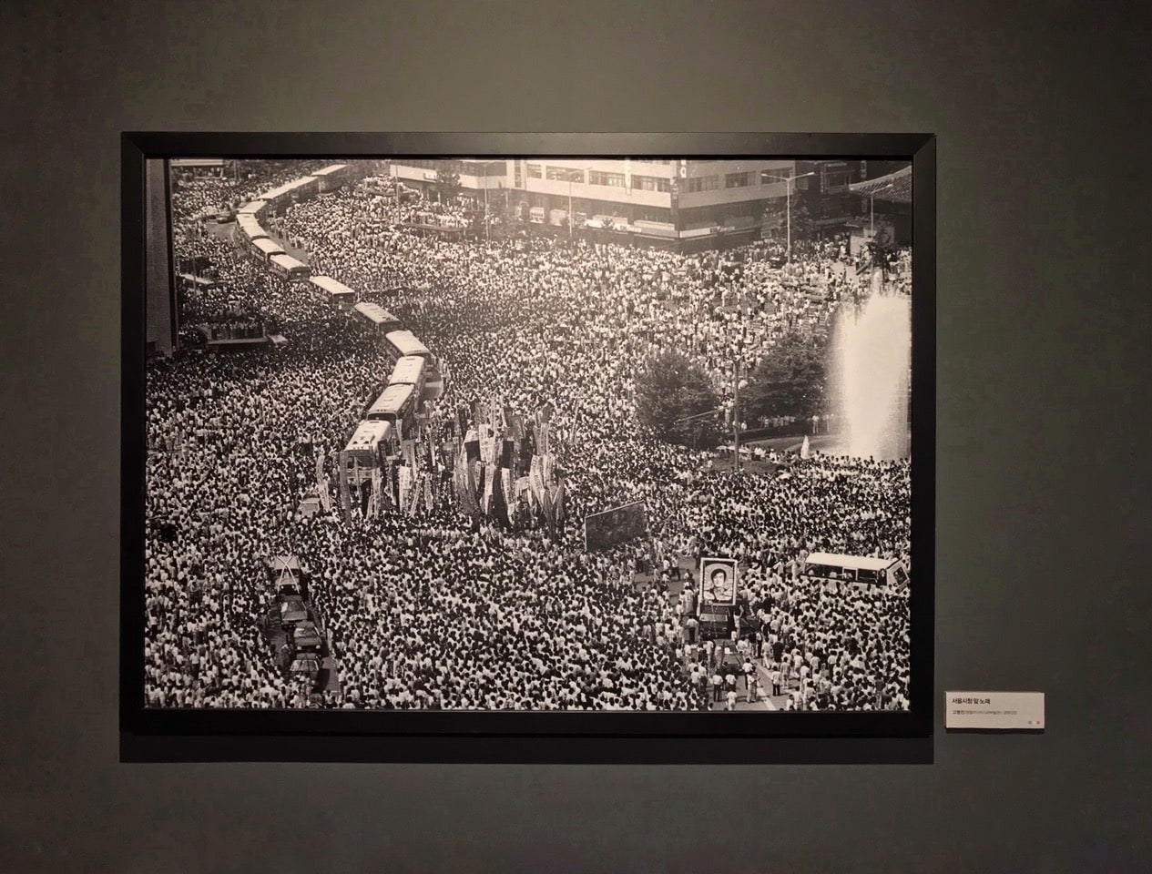 เมื่อวันนั้นมาถึง: สามัญชนกับกระบวนการประชาธิปไตย