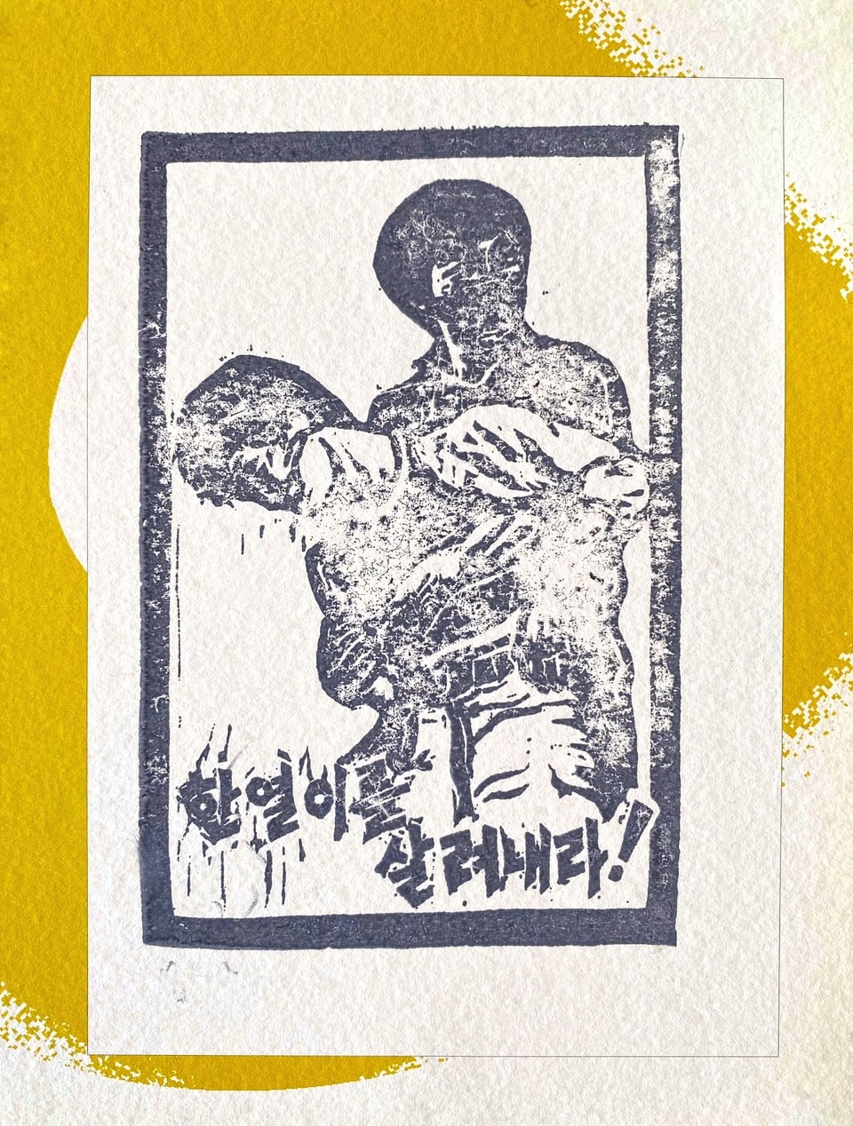 เมื่อวันนั้นมาถึง: สามัญชนกับกระบวนการประชาธิปไตย