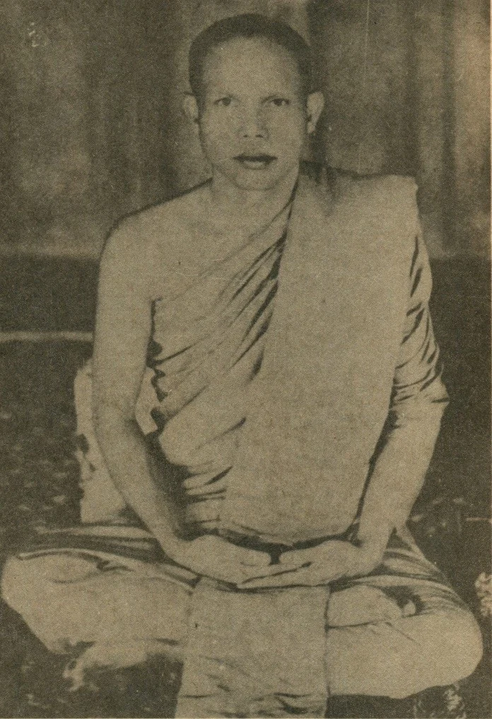 'ขุนพลภูพาน' เตียง ศิริขันธ์ ณ งานศพ 'พระอาจารย์ใหญ่' มั่น ภูริทตฺโต