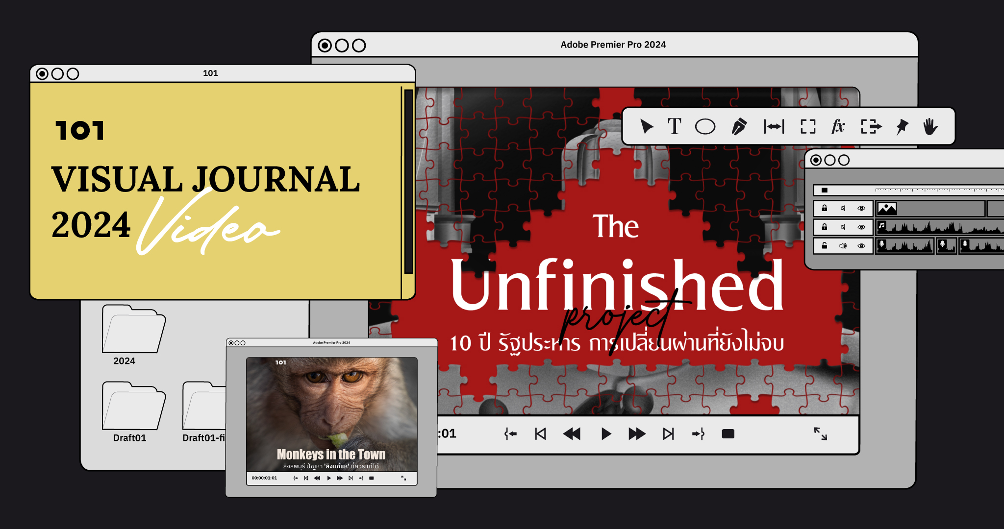 101 Visual Journal 2024 : Video - The 101 World Videos